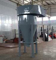 China Customized Box-type Diffusion Cyclone Dust Collector for Building Materials Casting for sale