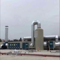 China Baffle Spray Scrubber Air Pollution Control Customizable OEM 1000-50000 m3/h for sale