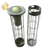 China Industrial Filter Bag Cage with Venturi for Dust Collector φ132x2450mm Customizable for sale