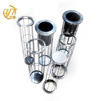 China Industrial Filter Bag Cage with Venturi for Dust Collector φ132x2450mm Customizable for sale