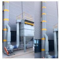 China 160 Filter Bag Dust Collector 0.3 Micron 240 Filter Area for Hydrocarbon Hospital Waste Burning for sale
