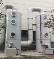 China Regenerative Thermal Oxidizer 1500x4000mm Wet Dedusting Scrubber for VOC Absorption for sale