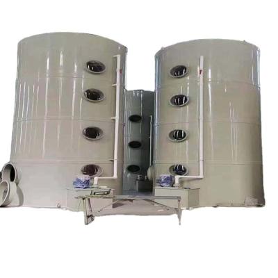 China Industrial Air Wet Scrubber 40mm Pipe Diameter 9821-15773 m3/h Flow for Gas Purification for sale