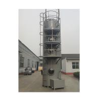 China 450kg Gas Absorption Tower Wet Scrubber for CO2 SO2 Exhaust Gas Treatment Spray Tower 800mm Diameter for sale