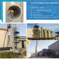 China 450kg Gas Absorption Tower Wet Scrubber for CO2 SO2 Exhaust Gas Treatment Spray Tower 800mm Diameter for sale
