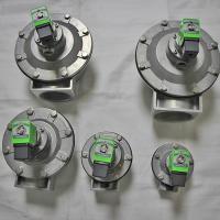 China Pulse Solenoid Valve 20-76mm for Industrial Bag Filter Dust Collector 0.2-0.6MPa for sale