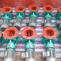 China Customized Flange Size High Temperature Industrial Rotary Feeder for Powder Discharge 200mm for sale