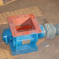 China Customized Flange Size High Temperature Industrial Rotary Feeder for Powder Discharge 200mm for sale