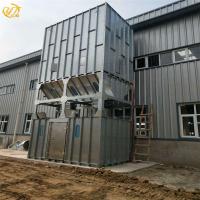 China Industrial Woodworking Bag Filter Dust Collector 0.3 Micron 240 sqm Filter Area for sale