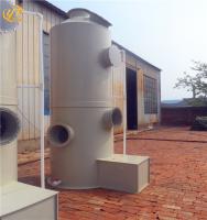 China 32mm Pump Pipe Air Gas Scrubber Absorption Column 99% Purify Efficiency for sale
