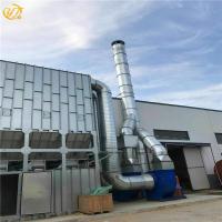 China Industrial Baghouse Dust Collector 132x2000mm Air Filtration System 240sqm Filter Area for Woodworking for sale