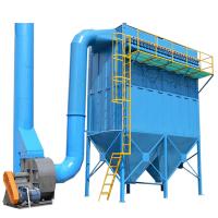 China Industrial Baghouse Dust Collector System 8 Pulse Valves 0.2 Micron Filtration for Foundry Cement for sale