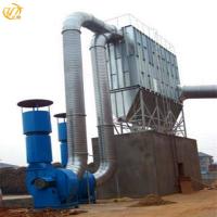 China YITE 10350-21784m3/h Baghouse Dust Collector 0.3 Micron for Woodworking Plant for sale