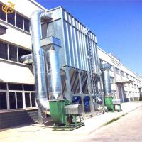 China YITE 10350-21784m3/h Baghouse Dust Collector 0.3 Micron for Woodworking Plant for sale