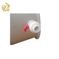 China Chemical Spray Absorption Tower 1.5 kW Pump Power for Liquid Extraction Customizable for sale
