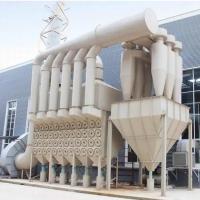 China Cyclone Dust Collector 0.3 Micron for Concrete Batching Plant Silo Top 280-1300mm for sale