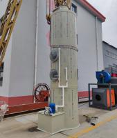 China Industrial CO2 Scrubber Gas Cleaner Wet Scrubber Absorption Column 2.2KW 1500mm Diameter for sale