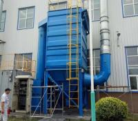 China Bag House Structure Industrial Air Automatic Clean Filters 0.3 Micron 10350-21784 m3/h for sale
