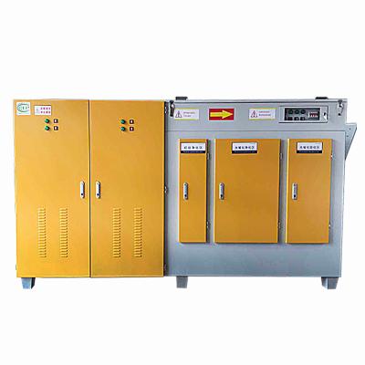China Industrial Gas Disposal Scrubber Machine Chimney Exhaust Purifier 3000-50000 CFM for sale