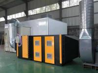 China Photooxygen Catalytic Waste Gas Treatment Equipment 3000-50000m3/h for Industrial Odor Control for sale