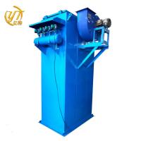 China Industrial Pulse Bag Dust Collector 99.9% Efficiency 18-90m² Filter Area for Foundry Sand Blasting for sale