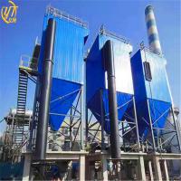 China Carbon Steel Industrial Baghouse Pulse Jet Air Filters Bag Filter Type Dust Collector 0.3 Micron for sale