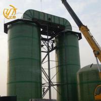 China Industrial Gas SO2 Scrubber Desulfurization Tower Carbon Steel 12000 m3/h 5820 mm Height for sale