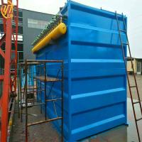 China Carbon Steel Industrial Baghouse Pulse Jet Air Filters Bag Filter Type Dust Collector 0.3 Micron for sale