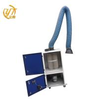 China Portable Fume Extraction System 1500 m³/h 1.1 kW Welding Dust Collector with Customizable Arm for sale