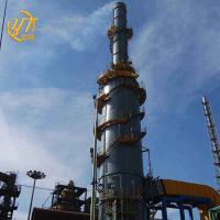 China Stainless Steel Gas Scrubber Spray Tower for Desulfurization 12000 m³/h 5820 mm for sale