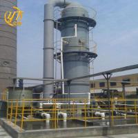 China Stainless Steel Gas Scrubber Spray Tower for Desulfurization 12000 m³/h 5820 mm for sale