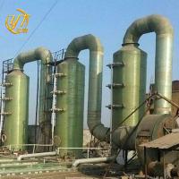 China Stainless Steel Gas Scrubber Spray Tower for Desulfurization 12000 m³/h 5820 mm for sale