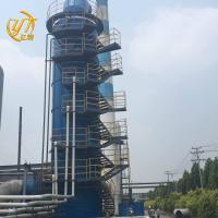 China Stainless Steel Gas Scrubber Spray Tower for Desulfurization 12000 m³/h 5820 mm for sale