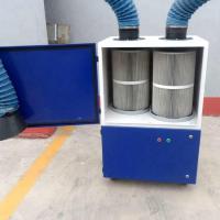 China 2.2kw Customized Smoke Purifier Laser Machine Fume Extractor for sale