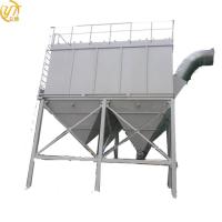 China Industrial Dust Collector 10350-21784 m3/h Air Volume Anti Static Bag Filter 240 m2 Filter Area for sale
