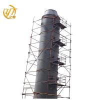 China Industrial Desulfurization Tower for Waste Gas Treatment 12000 m³/h Air Volume 5820 mm Height for sale