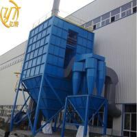 China Industrial Bag Dust Collector 10350-21784 m3/h Air Volume for Saw Dust Collection 24 Cartridge for sale