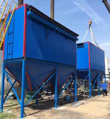 China Industrial Cyclone Dust Collector 160 Filter Bag 0.3 Micron 10350-21784 Air Volume for sale