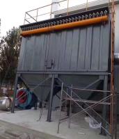 China Industrial Cyclone Dust Collector 160 Filter Bag 0.3 Micron 10350-21784 Air Volume for sale