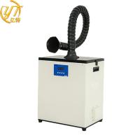 China Industrial Mobile Welding Fume Extractor 1.1kw 1500m3/h with Filter Cartridge for sale