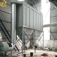 China Stainless Steel Pulse Bag Dust Collector 380V 50Hz 240sqm Filter Area for Industrial Dust Treatment for sale