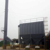 China Industrial Pulse Bag Dust Collector 320 Filter Area for Sand Blasting Mining Operations for sale