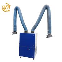 China 2.2kW Welding Fume Extractor 2400m3/h Air Volume 20m2 Filter Area Industrial Laser Smoke Evacuator for sale