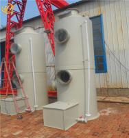 China PP Industrial Venturi Wet Scrubber Dust Collector 2000-3000 m³/h Air Volume 0.75kW for sale