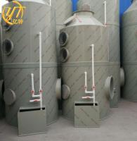 China PP Industrial Venturi Wet Scrubber Dust Collector 2000-3000 m³/h Air Volume 0.75kW for sale