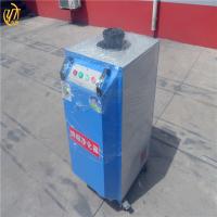 China 2.2kW Welding Fume Extractor 2400m3/h Air Volume 20m2 Filter Area Industrial Laser Smoke Evacuator for sale