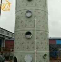 China PP Industrial Venturi Wet Scrubber Dust Collector 2000-3000 m³/h Air Volume 0.75kW for sale