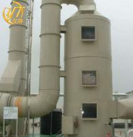 China PP Industrial Venturi Wet Scrubber Dust Collector 2000-3000 m³/h Air Volume 0.75kW for sale