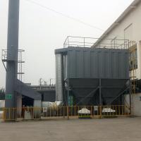 China Pulse Jet Bag Dust Collector 380V 50Hz Industrial Dust Collection System 99.9% Efficiency for sale