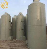China Industrial CO2 Wet Scrubber 6000-8000 m³/h Air Volume for Dust Filtration in Manufacturing Plants for sale